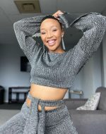 Gaisang Noge Biography: Age, Boyfriend, Children, Net Worth